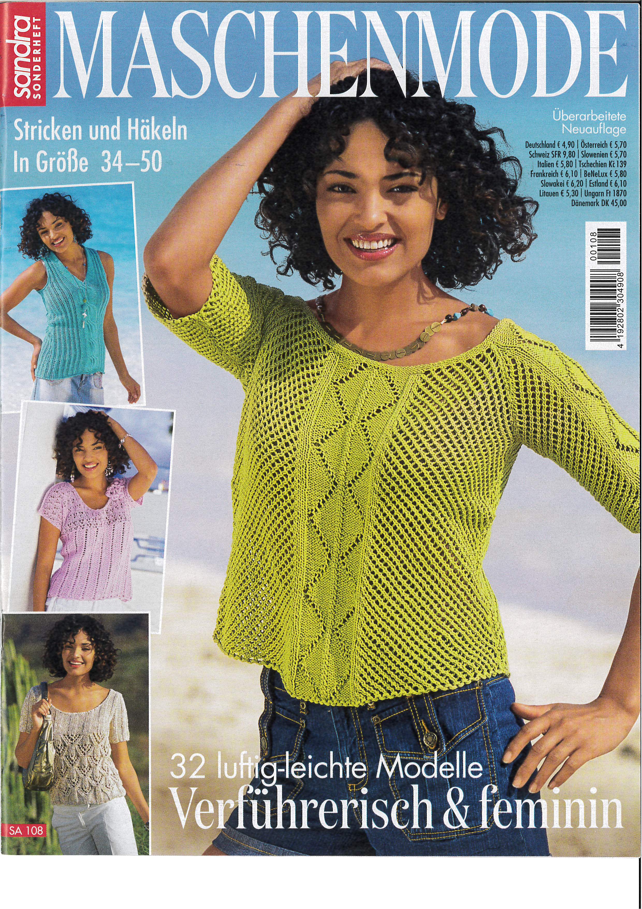 Sandra Sonderheft SA108